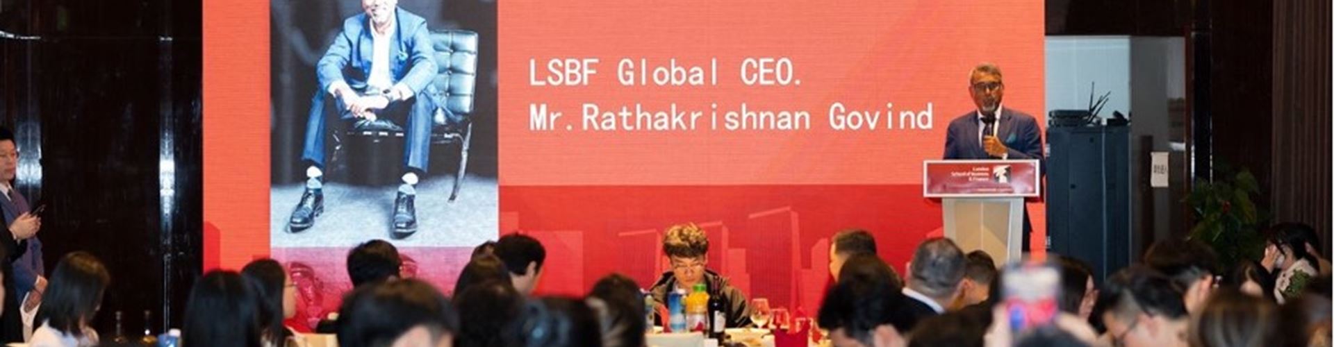 LSBF in Singapore Pioneers Future Educational Initiatives in China