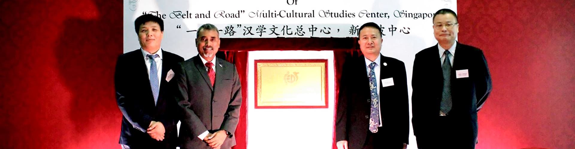 LSBF in Singapore big on collaborations